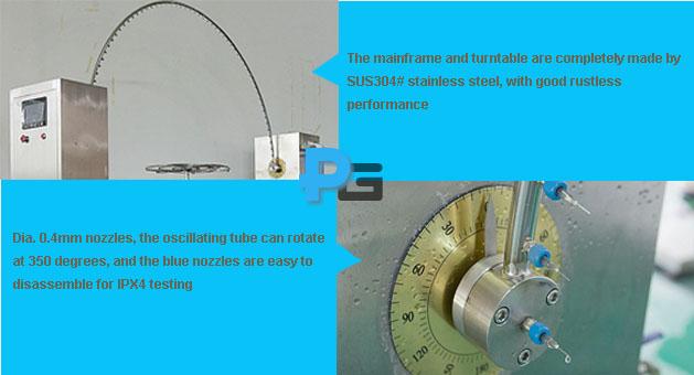 IPX3 IPX4 Swing Pipe Ingress Protection Test Equipment 220V/50Hz With ...