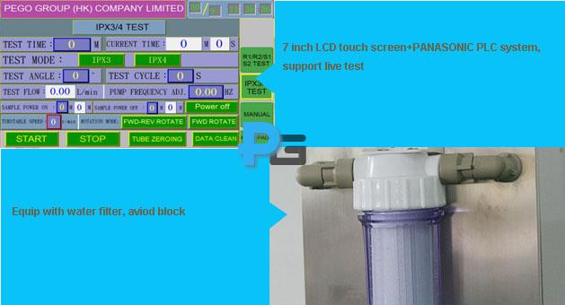 IPX3 IPX4 Swing Pipe Ingress Protection Test Equipment 220V/50Hz With ...