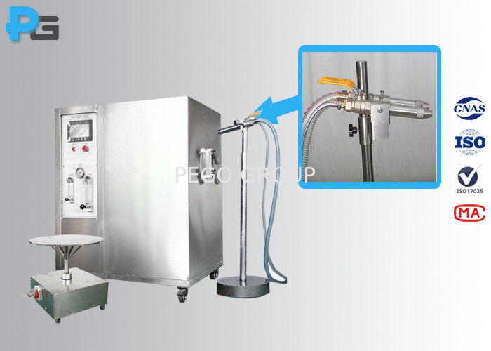 IPX5 and IPX6 Jet Nozzle Ingress Protection Testing Machine for IPX5 ...