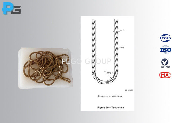 Luminaire Short Circuit Protection Test Chain 1.1m Length 2.5Ω/M±20% ...