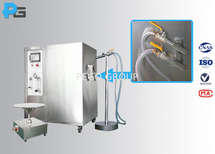 IP05 IP06 Water Ingress Protection Testing Equipment PLC Support With ...