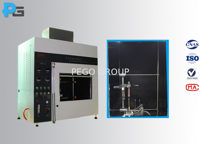 Vertical / Horizontal Flame Apparatus Lab Testing Equipment 5V / HB/ V ...
