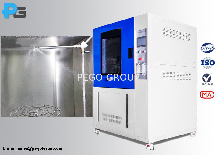 PLC Touch Screen IP Testing Equipment R1 R2 S1 S2 IPX3 IPX4 Water Spray ...