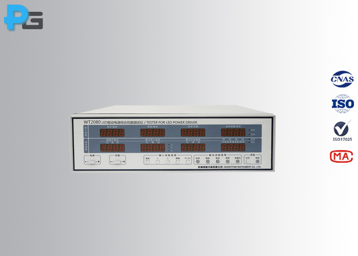 1-300 V Led Driver Testing Equipment , Lab Led Testing Instruments ...