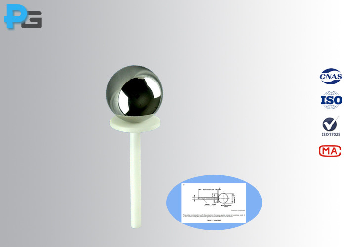 Portable Test Finger Probe 100 Millimeter Length With Handle 50 Mm Sphere