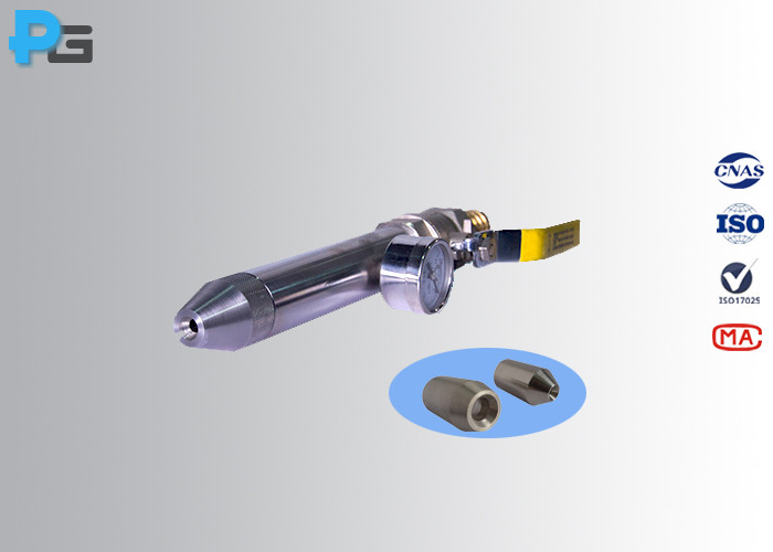 2.5-3 M IP Testing Equipment , Handheld Jet Nozzle Lab Calibration ...