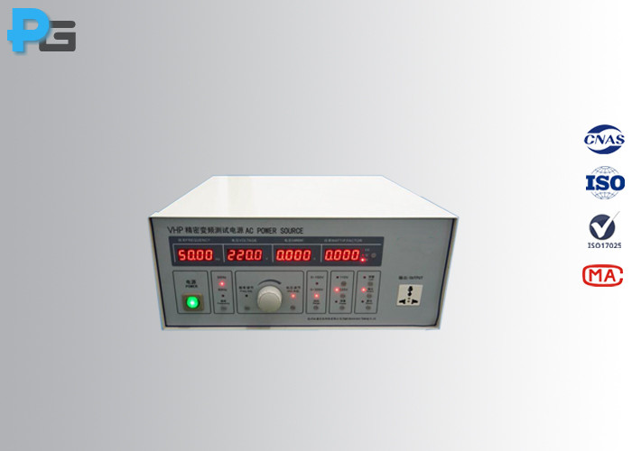 High Precision Ac Dc Power Supply Source With Resolution 0.01 V / 0.01 A