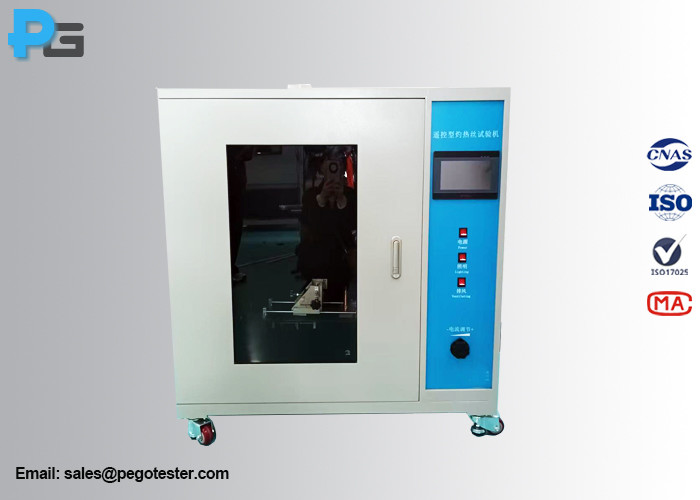 IEC60695-2-10 Flammability Testing Glow Wire Test Apparatus
