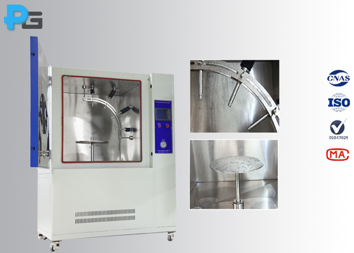 IEC60529 Clause 14.2.9 Figure 10 IPX9K High Pressure and Temperature ...