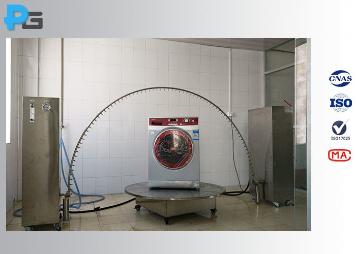 IPX3 IPX4 Swing Pipe Ingress Protection Test Equipment 220V/50Hz With ...