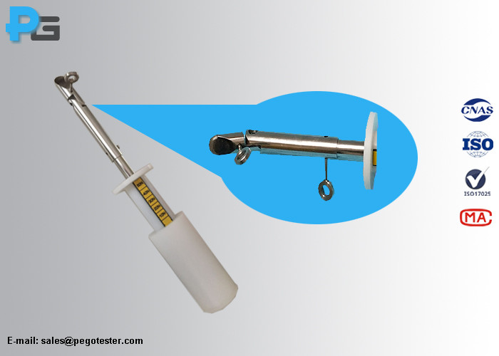 IEC60335-1 Test Finger Nail Probe 0~50N Thruster CNAS Certificate Available