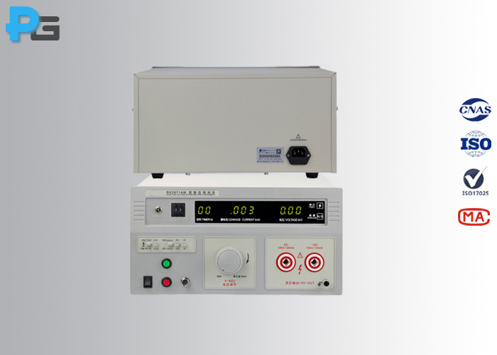 50Hz/60Hz Electrical Safety Test Equipment 10KV AC DC With Leakage ...