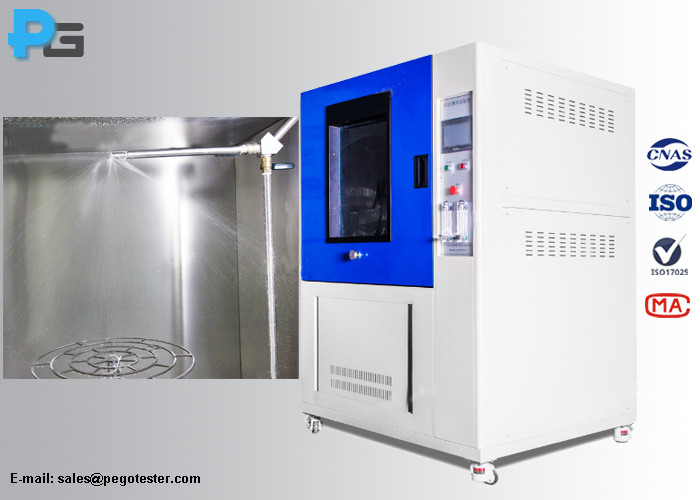 PLC Touch Screen IP Testing Equipment R1 R2 S1 S2 IPX3 IPX4 Water Spray ...