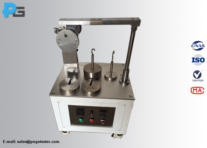 IEC60884 2.5A To 16A Flexible Cable Retention Test Apparatus