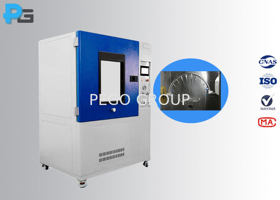 IP Testing Equipment factory, Buy good quality IP Testing Equipment ...